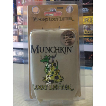 【可开具正规发票】【香蕉桌游】情书小白版 Munchkin Loot Letter   现货