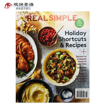 【单期可选】Real Simple 简单生活 2019/20/21年月刊 美国家庭生活女性时尚杂志 2019年11月刊
