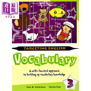 【新加坡英语教材】Targeting English Vocabulary 3 目标英语词汇书3