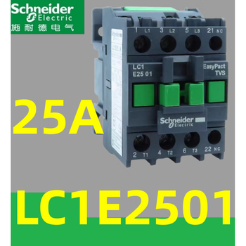 交流接触器LC1E-0910/1210/1810/2510/3210/3810/M5NF5NQ峰 LC1E2501 M5AC220V【图片 ...