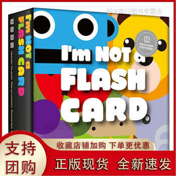 [现货k]susan教英语我不是单词卡卡1名词幼儿启蒙教材学龄儿童