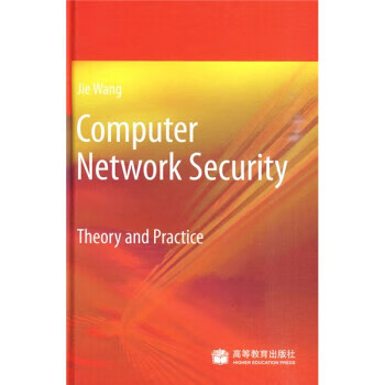 Computer Network Security:Theory And Practice(英文版)