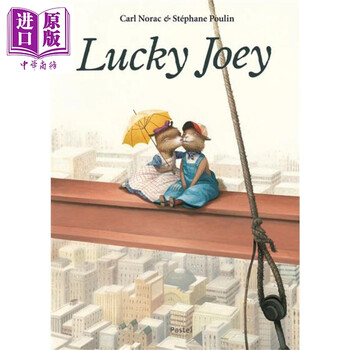 幸运的Joey 法文原版 Lucky Joey Carl Norac