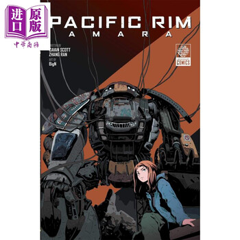 漫画 环太平洋：阿玛拉 Pacific Rim: Amara 英文原版