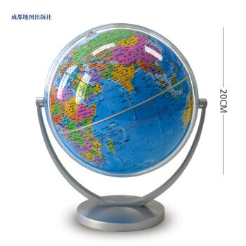 地球仪fg2032创意手工DIY地球仪  (中文政区 、倾角万向直径20厘米)【保证正版】