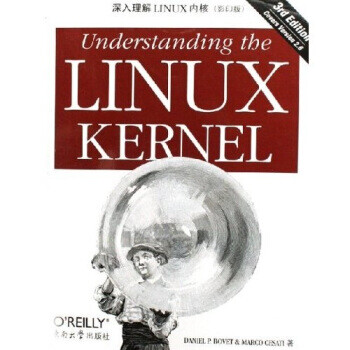 [正版图书] 深入理解LINUX内核()(第3版) DanielP.Bovet,MarcoCesat
