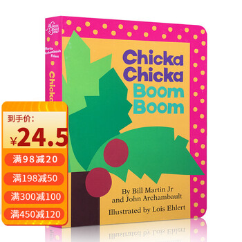 英文原版Chicka Chicka Boom Boom 叽喀叽喀碰碰纸板书 廖彩杏推荐 送音频