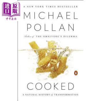 烹 烹饪如何连接自然与文明 英文原版 Michael Pollan