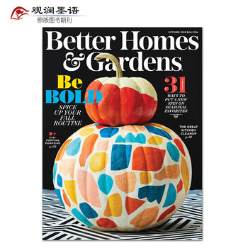 【单期可选】Better Homes And Gardens 美国美好住宅与庭园 2021月刊 2020年10月刊