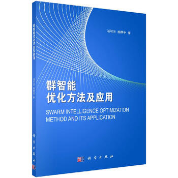 无货拍了不发货