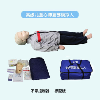 驰亨心肺复苏模拟人半身全身急救人体训练人工呼吸模拟电子计数模型标配 儿童心肺复苏模拟全身人工呼吸