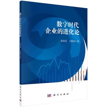 无货拍了不发货