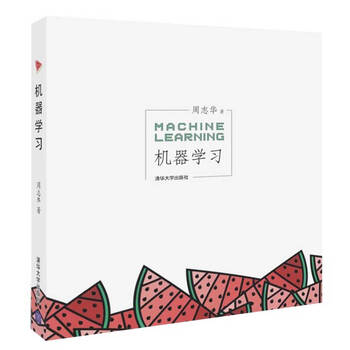 【正版图书】机器学习