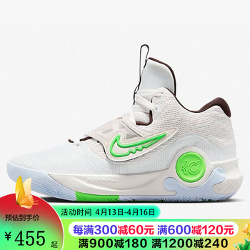 耐克（NIKE）男鞋 新款KD杜兰特舒适缓震实战运动篮球鞋 DJ7554-009 DJ7554-014 43【图片 价格 品牌 报价】-京东