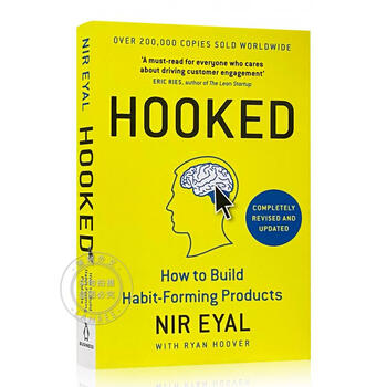 上瘾：让用户养成使用习惯的四大产品逻辑 Hooked: How to Build Hab...