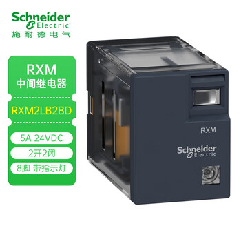 施耐德电气 中间继电器含底座 RXM2LB2BD+RXZE1M2C【图片 价格 品牌 报价】-京东