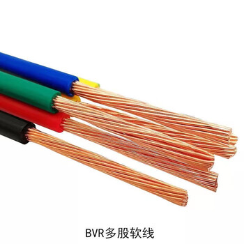 战舵石井庆丰电线纯国标ZB-BVV BVR BV1 5 2.5 4 6 10无氧铜电线 ZB-BVR6单皮多芯百米【图片 价格 品牌 报价】-京东