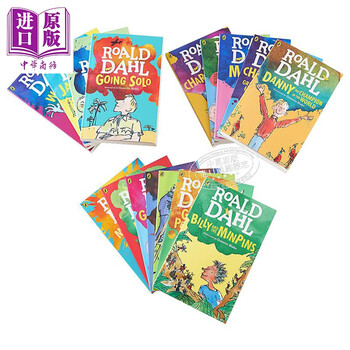 Roald Dahl 线上专卖 罗尔德达尔小说 新版16册 全集无盒套装 英文原版 查理和巧克力工厂