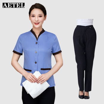 【AETELTDY-+领二杠+V领两杠+方格绣花+V领+灰领】AETEL短袖夏季保洁工作服酒店宾馆服务员物业可现做logo TDY-V领 女米 ...