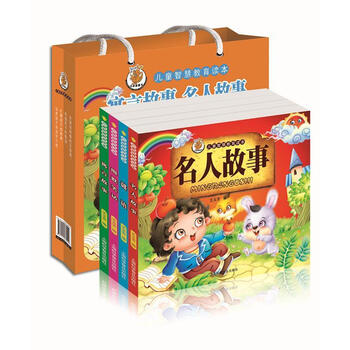 智慧教育读本养生/保健  图书