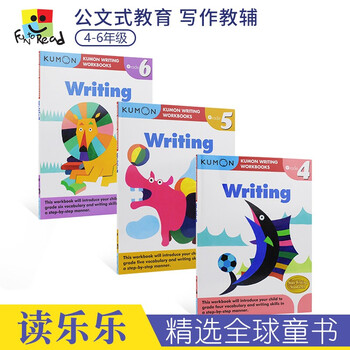 Kumoon公文式教育 Writing Workbooks 英语写作小学 英文原版进口 4-6年级 英文写作