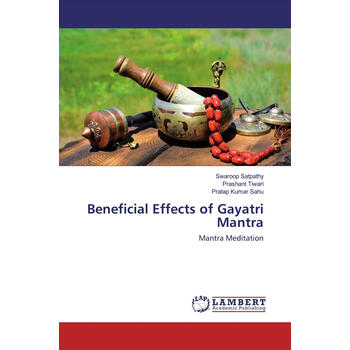 Beneficial Effects of Gayatri Mantra