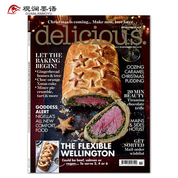 【单期可选】Delicious 美味 2019/20/21年月刊 英国烹饪美食创意杂志 2020年11月刊
