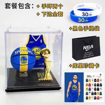 篮球手办库里手办周边摆件手环詹姆斯科比艾弗森字母哥纪念礼品男生生日礼物送朋友走心创意 库里盒