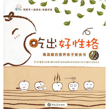 小星海系列丛书