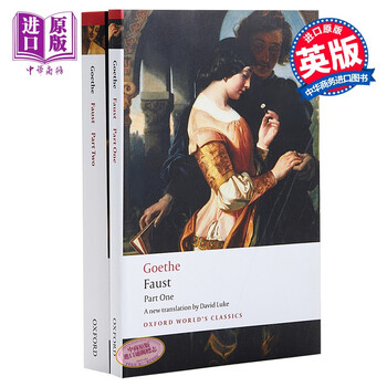 牛津世界经典系列 浮士德两本套装 Faust Part One 和 Part Two 英文原版 歌德