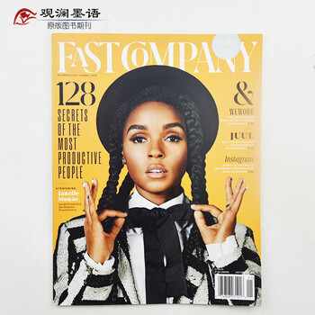 【单期可选】Fast Company 高成长公司快速公司 2018/19/20/21年月刊 美国商业 2019年1月刊