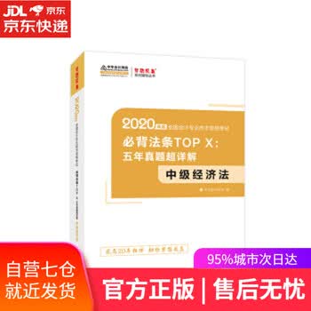 【正版图书】图说糖妈妈饮食3+3 李映桃 华南理工大学出版社