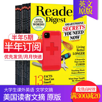 Reader‘s Digest 小开本美国版读者文摘杂志2022/21/22年优惠打包/订购 文学文摘期刊杂志英语英文杂志 半年5期订购/22年5月开始