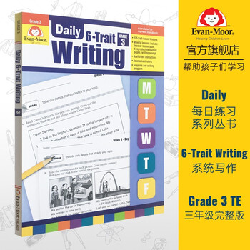 Daily 6-Trait Writing Grade3 TE 每日练习系列 系统写作 三年级完整版
