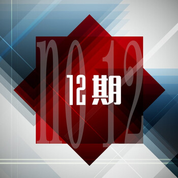 2022年作文大本营全年、上半年订阅、单期购买 2021年12期