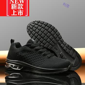 Ω安·踏联名男鞋运动鞋2020秋季新款网面透气休闲鞋男士大码软底跑步鞋潮同款 018黑色 46