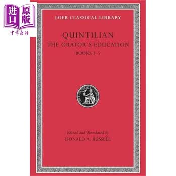 昆提利安 雄辩家的培训 卷2 洛布古典丛书 原文拉英对照版 The Orators Education 英文原版 Quintilian