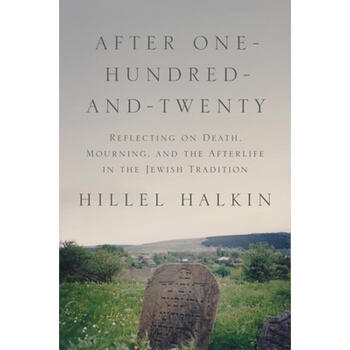 After One-Hundred-And-Twenty: Reflecting on ...