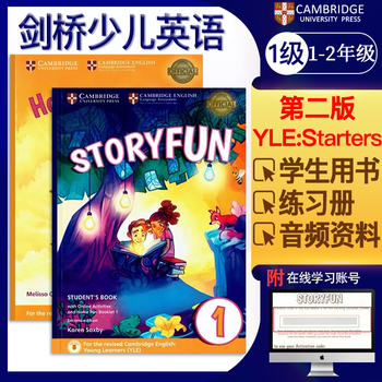 Story Fun新版剑桥少儿英语YLE考试官方备考书中小学英语考级用书英文原版 学生书+练习册套装 Storyfun 1级别学生套装（1-2年级）