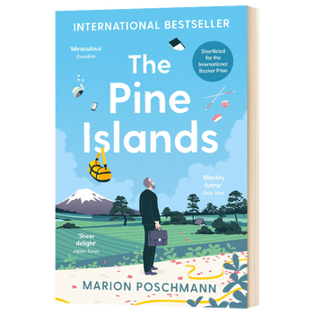 松岛 英文原版 The Pine Islands 入围2019年布克国际奖 英文版进口原版英语书籍