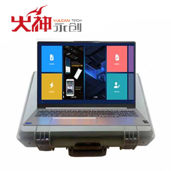 VULCAN TECH火神永创京东自营旗舰店 - 京东