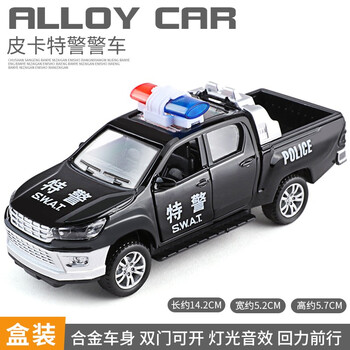 儿童警车玩具模型仿真小汽车车模男孩合金救护车警察车110玩具车 皮卡警车-黑