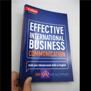 Effective International Business Communication B2-