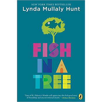 树上的鱼 Fish in a Tree