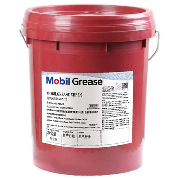 【美孚XHP 222】美孚（Mobil）XHP 222 复合锂基脂润滑脂高温长效轴承 16KG【行情 报价 价格 评测】-京东