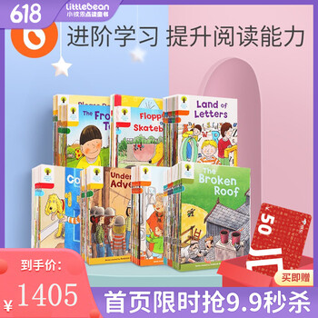 小彼恩点读童书牛津阅读树学校园版自然拼读Level4-9阶级英文原版科学分级阅读体系绘本教材102册提高读写能力毛毛笔点读书 点读版-牛津树学校版自然拼读4-9阶102册