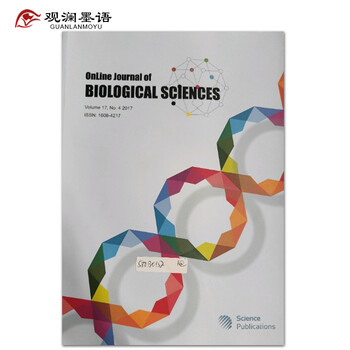 OnLine Journal of Biological Sciences Vol.17 N.4 2 2017年vol.17