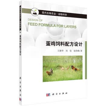 铀尾矿氡析出的分形动力学与环境治理
