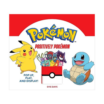 Positively Pokemon: Pop Up Play,and Display 永远的
