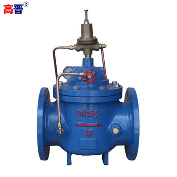【高晋500X-16C DN500】高晋 500X持压泄压阀 管道安全阀 泄水阀 法兰连接1.6mpa 500X-16C DN500【行情 报价 价格 评测】-京东